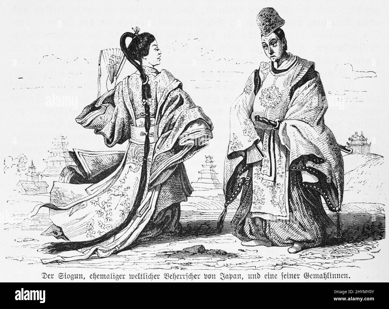 Japanese woman japan empire hi-res stock photography and images - Alamy