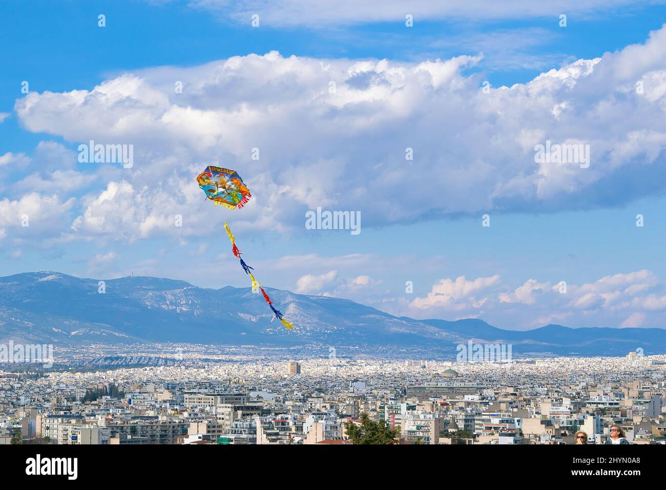 Apokries athens hi-res stock photography and images - Alamy