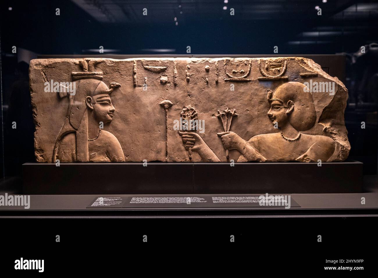 relief of the temple of pharaoh Ptolemy I, limestone, Ptolemaic dynasty ...