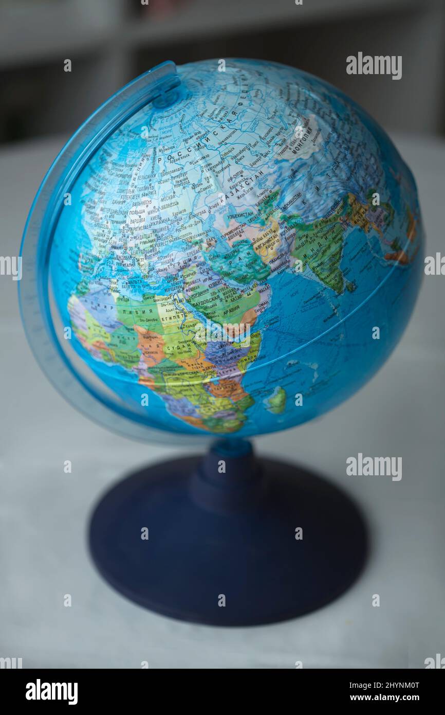 Russian language map hi-res stock photography and images - Alamy