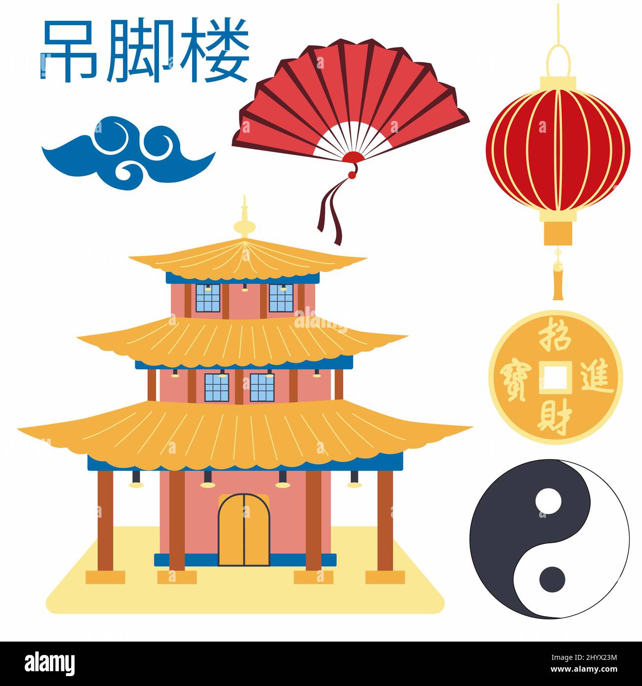 Cartoon Chinese House Chinese Symbols Of The Coin With Hieroglyphs cartoon-chinese-house-chinese-symbols-of-the-coin-with-hieroglyphs