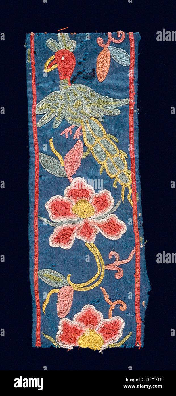 1650 china hi-res stock photography and images - Alamy