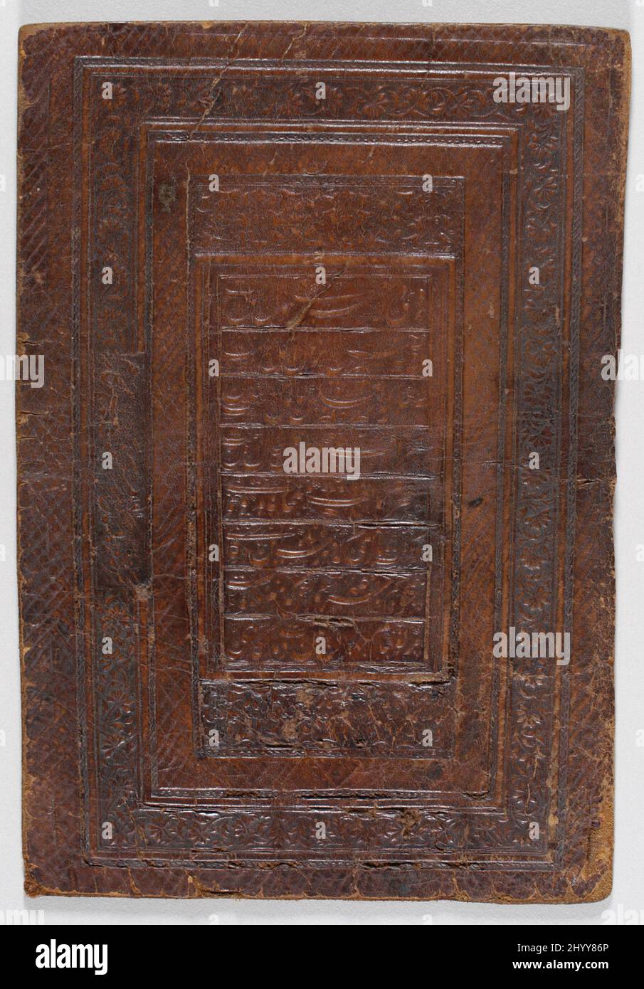 Bookbinding. Iran or India, 17th-18th century. Manuscripts; covers ...