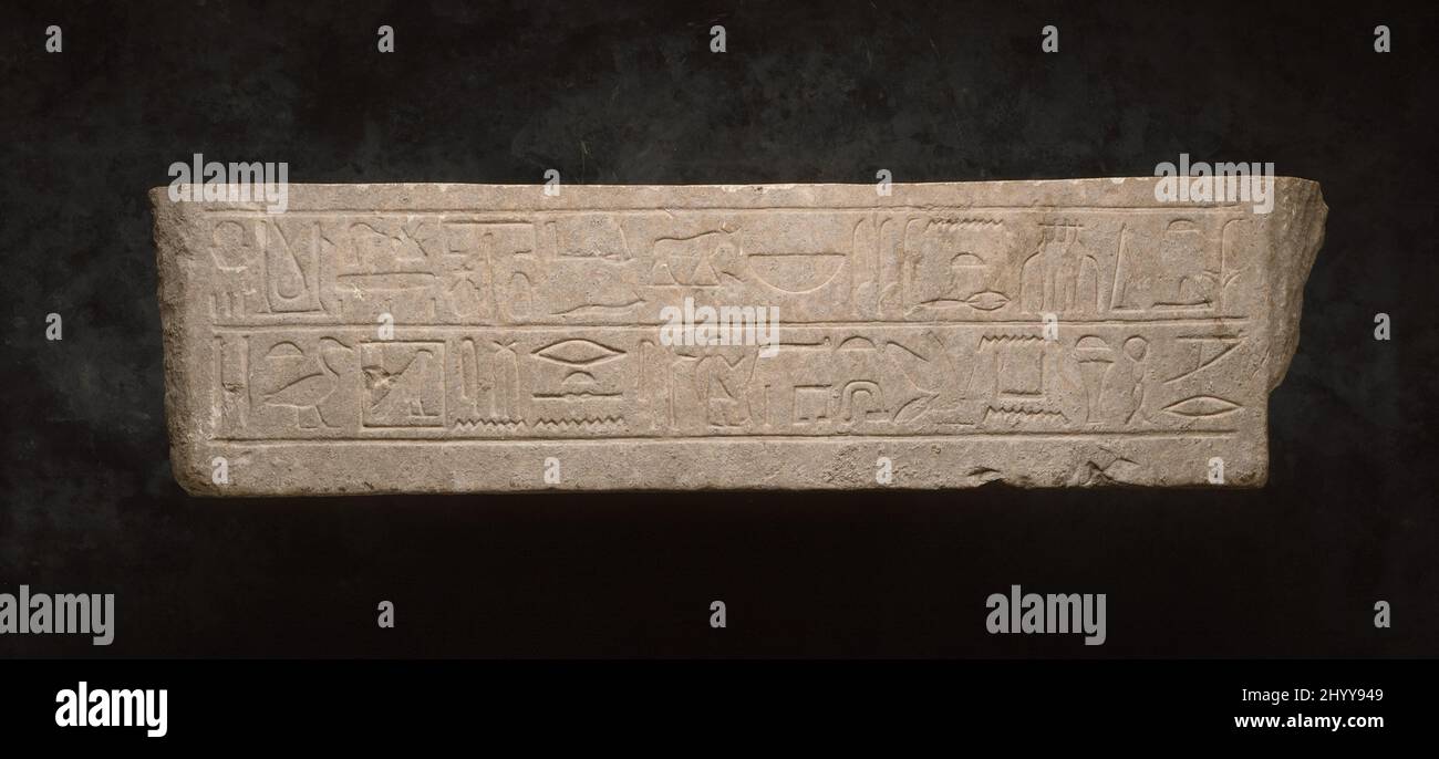 Tomb Lintel of Senusert. Egypt, circa 12th Dynasty, Middle Kindgom ...