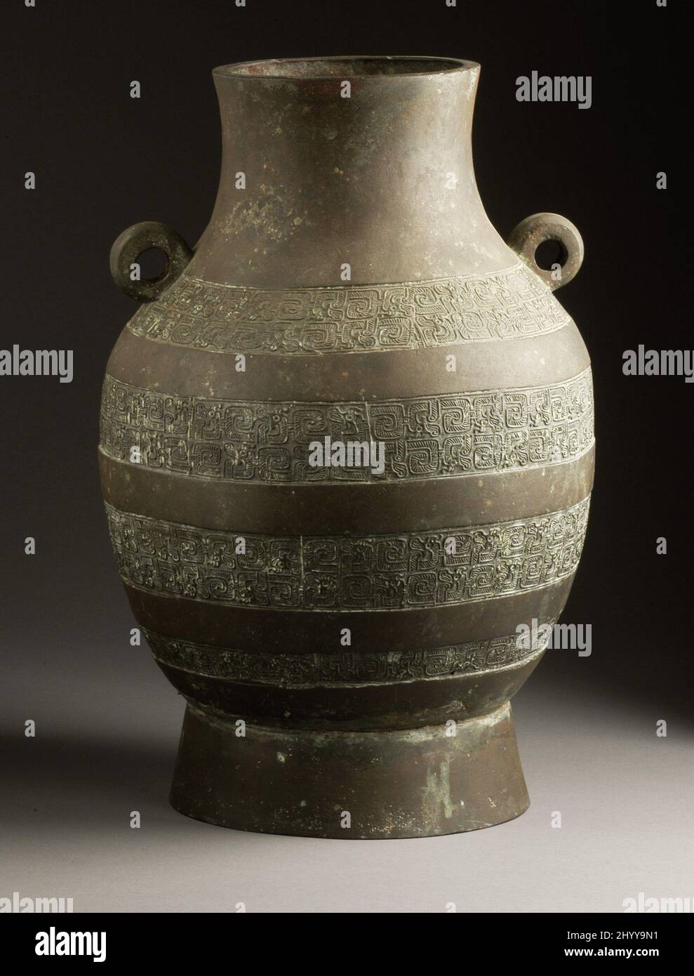 Wine Jar (Hu) with Interlaced Dragons. China, Modern, about 1900-1950 ...