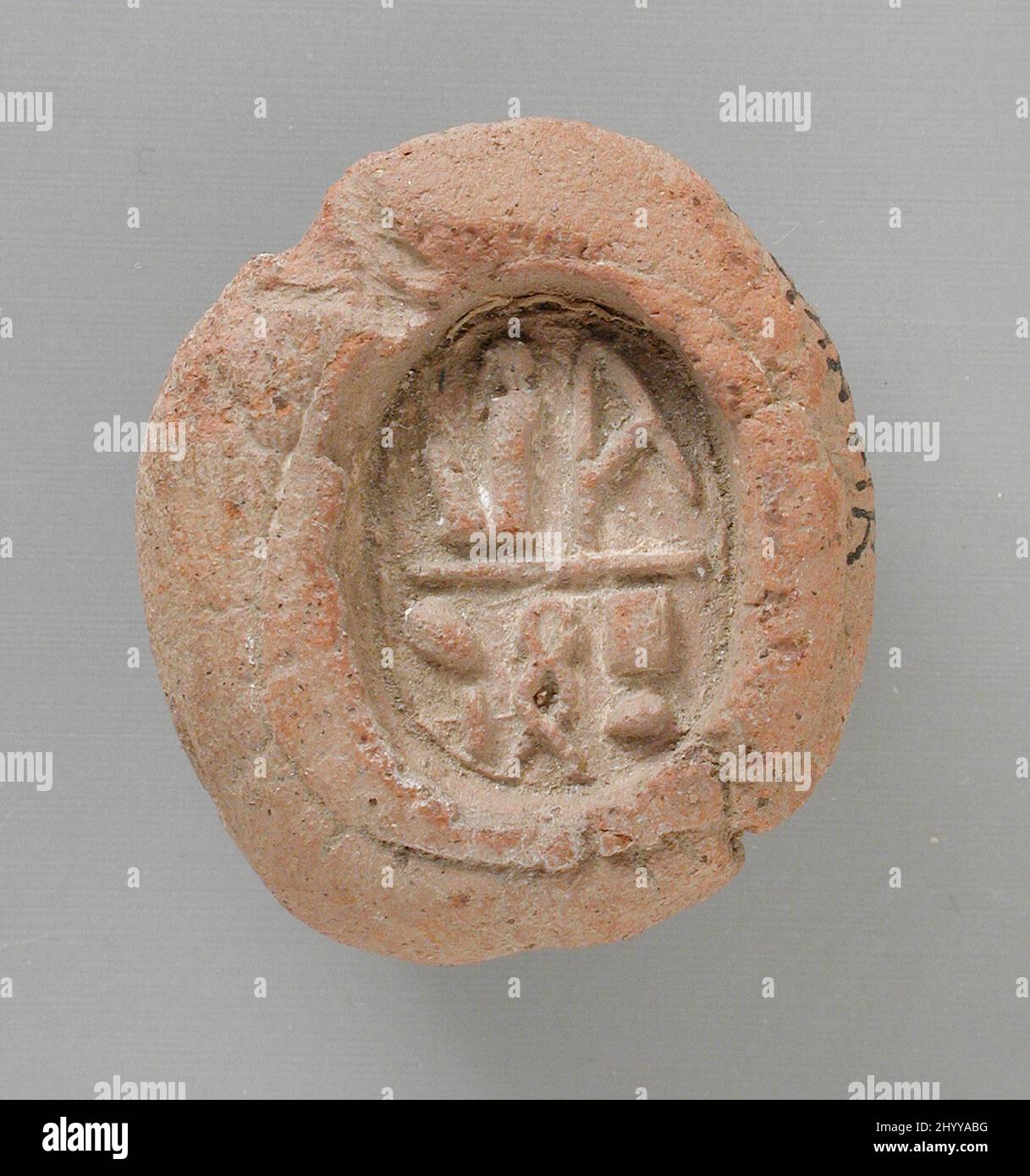 Mold with cartouche bearing birth name of king siptah hi-res stock ...