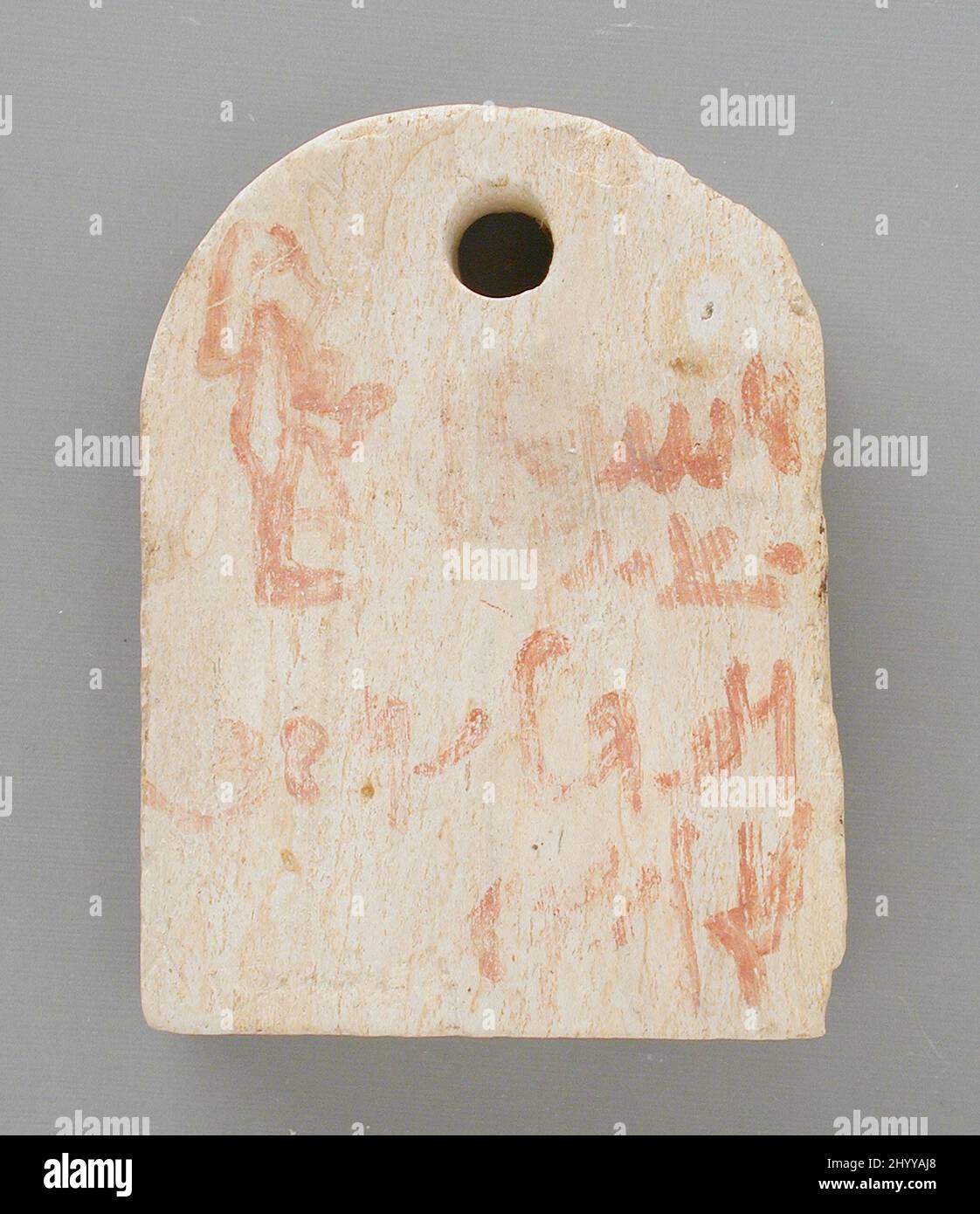 Mummy Label with Drawing of a Mummy. Egypt, late Ptolemaic - early ...