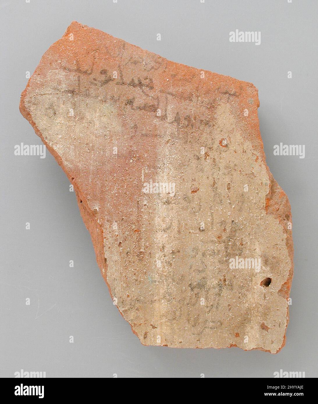 641 1200 ce hi-res stock photography and images - Alamy