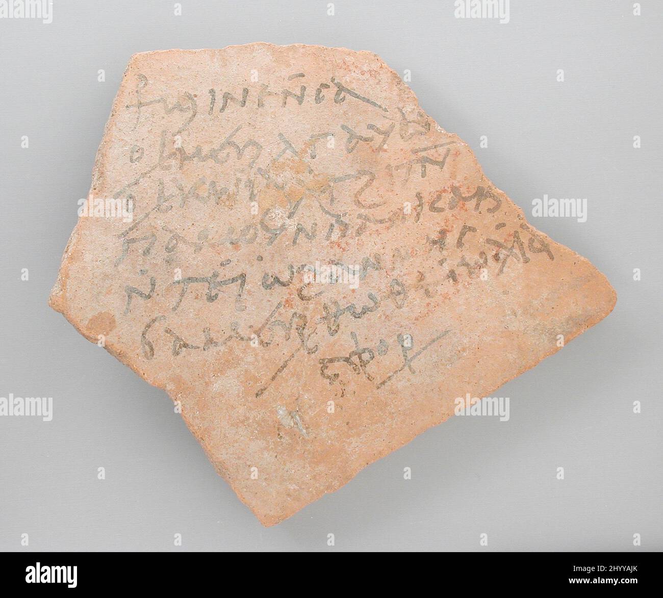 Ostracon with Coptic Inscription. Egypt, Coptic Period (250 - 650 CE ...