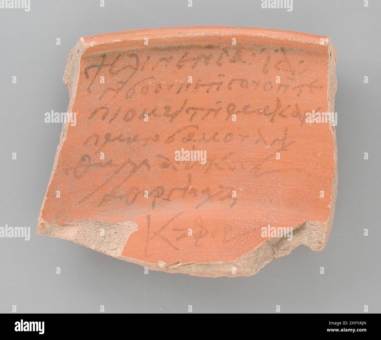 Ostracon with Coptic Inscription. Egypt, Coptic Period (250 - 650 CE ...