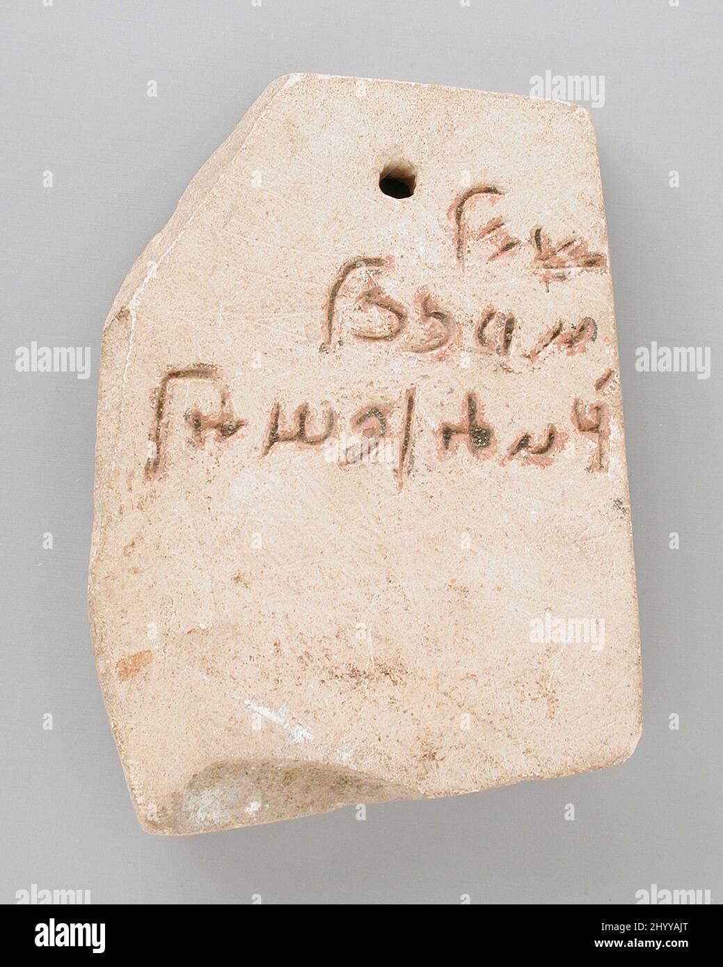 100 bce 100 ce hi-res stock photography and images - Alamy