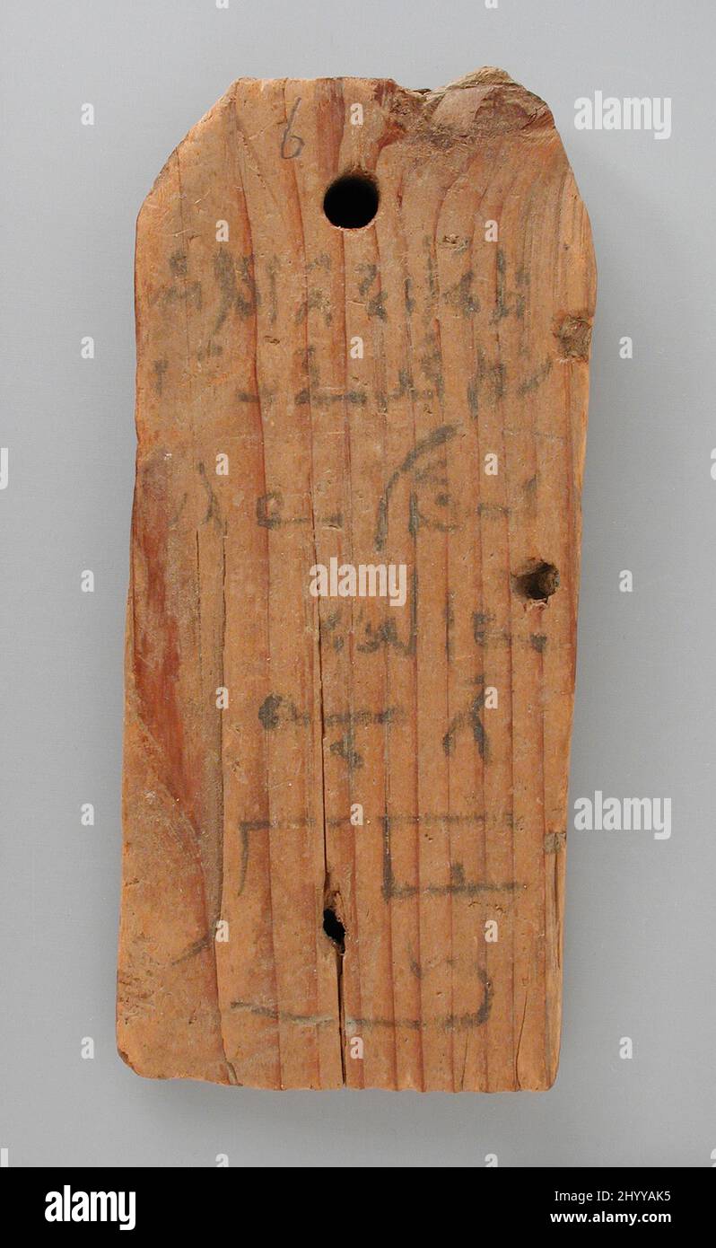 100 bce 200 ce hi-res stock photography and images - Alamy