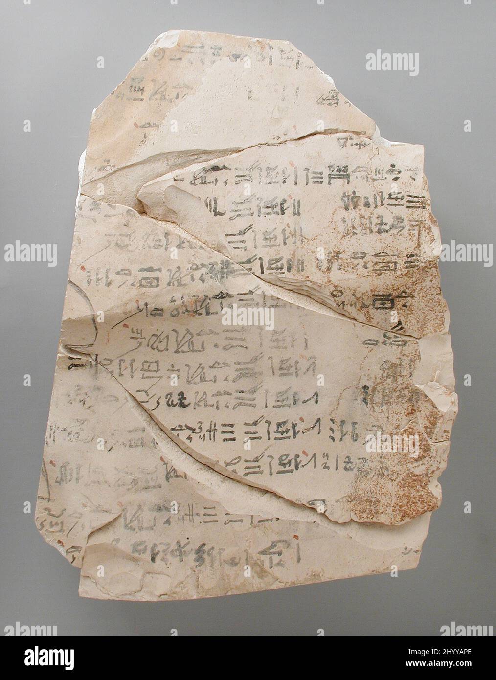 Part of a Reconstructed Ostracon Describing the Ritual for Amen-Re ...