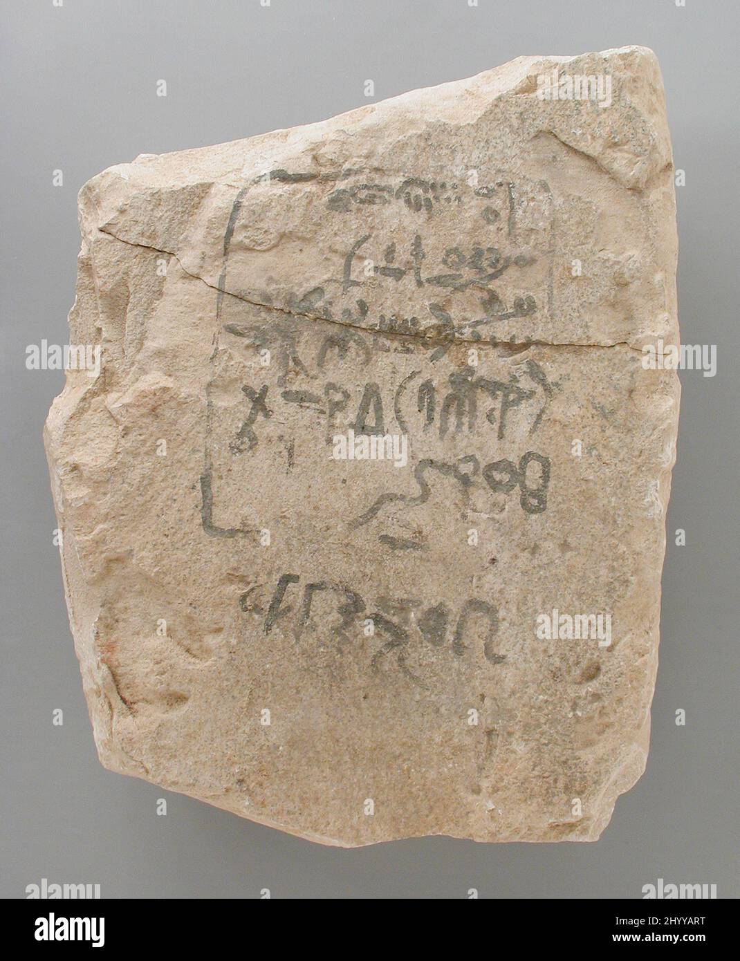 Ostracon with sketch of a stela with its text hi-res stock photography ...