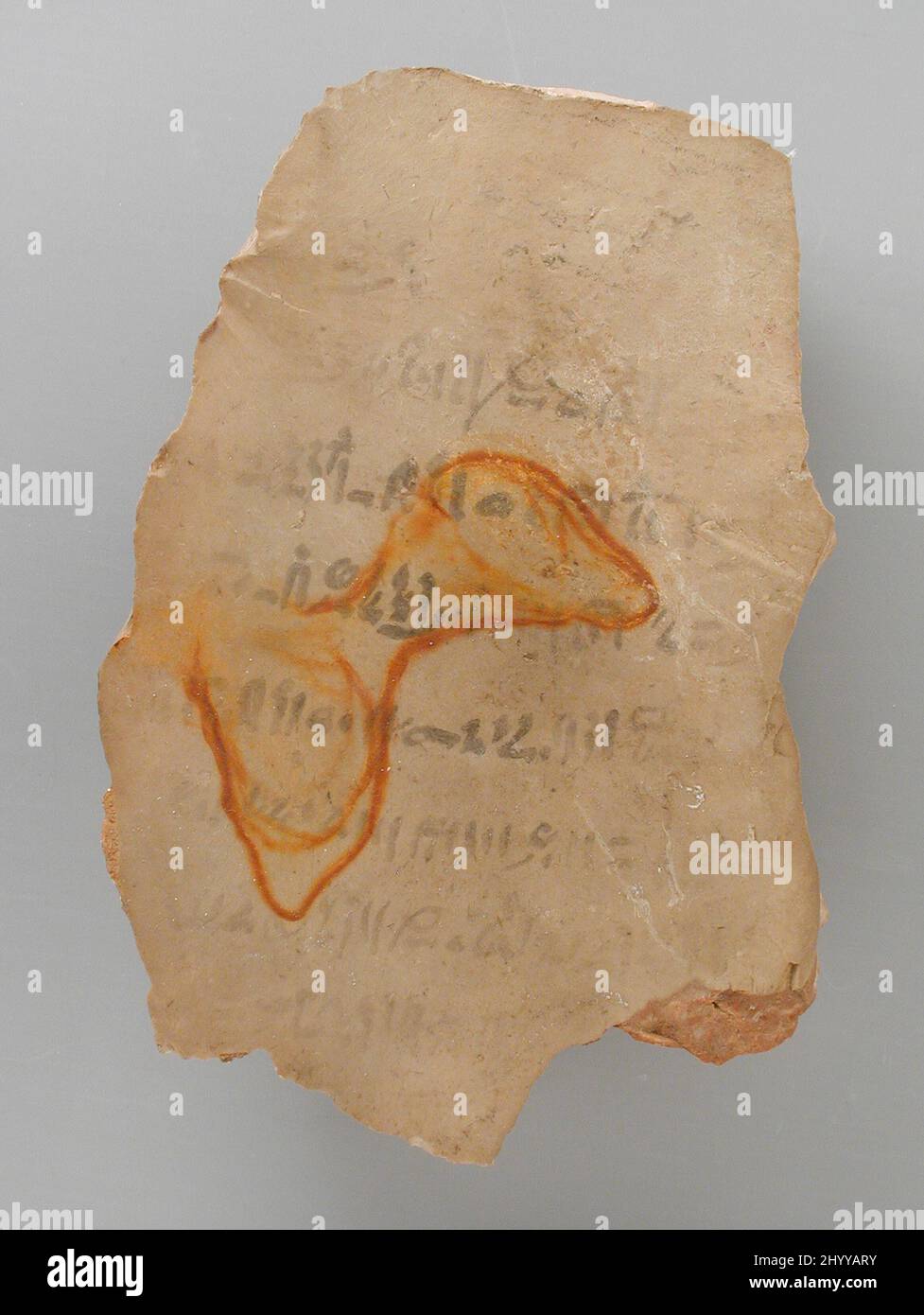 Ostracon with Dimensions of a Room, Perhaps a Royal Tomb. Upper Egypt ...