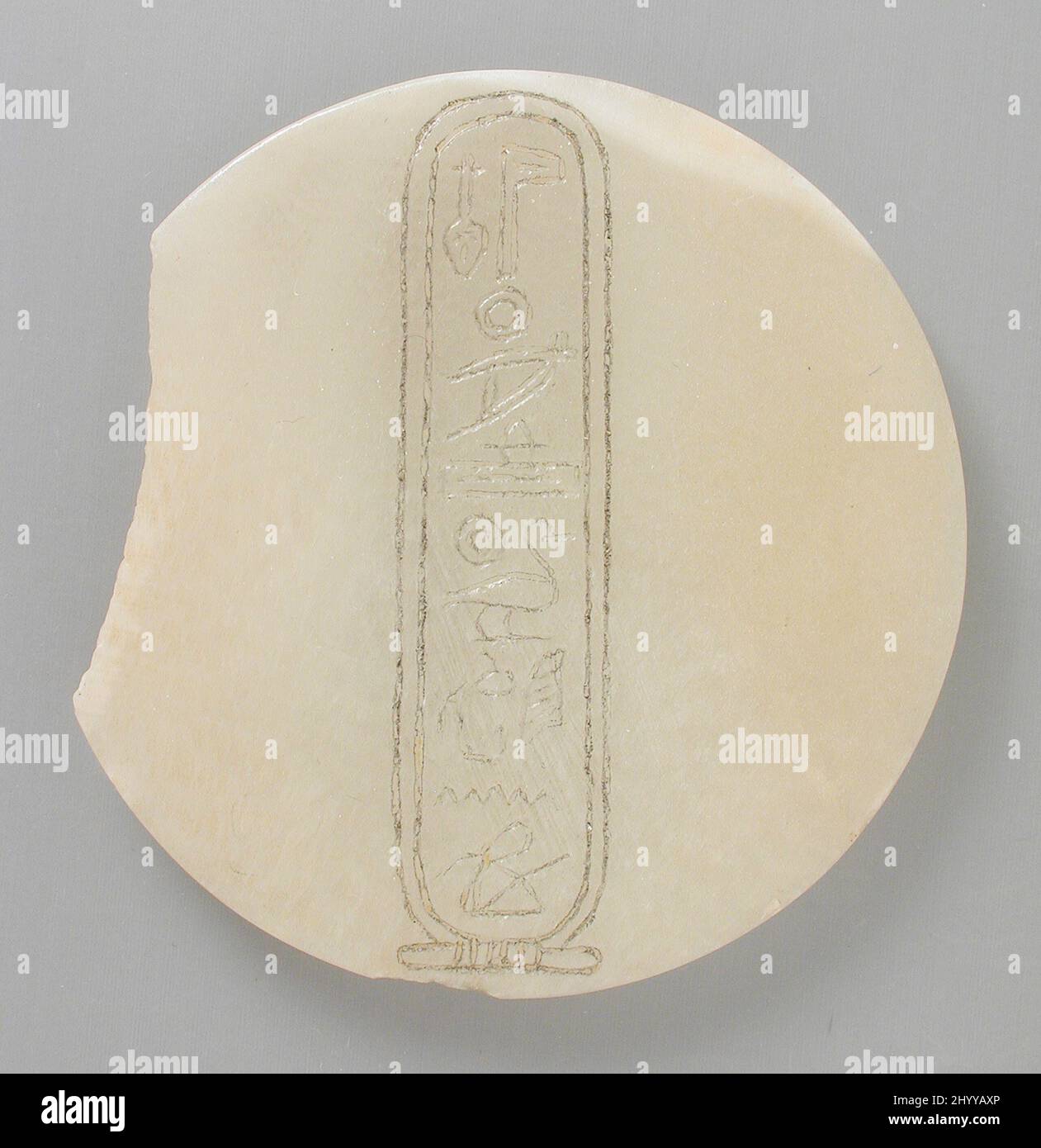 Jar Lid with Name of Thirteenth Dynasty King Mery-hotep-Re Ini. Egypt ...