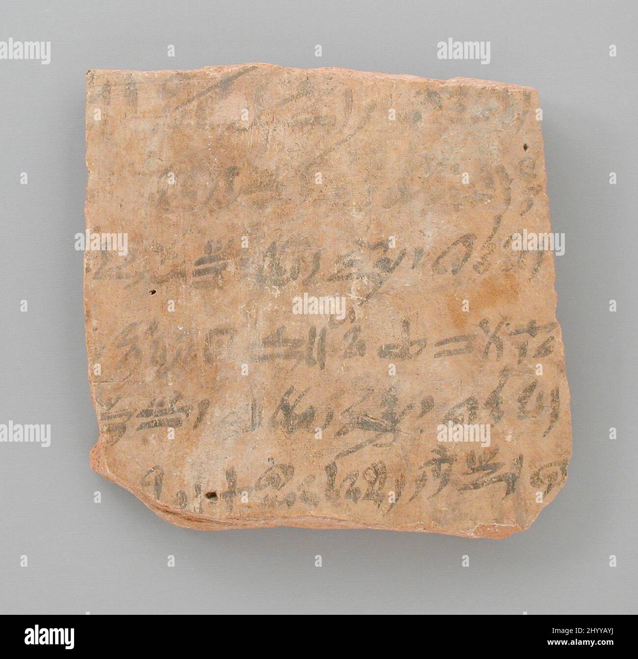 Ostracon with Ramesside Hieratic Script. Egypt, New Kingdom, 20th ...