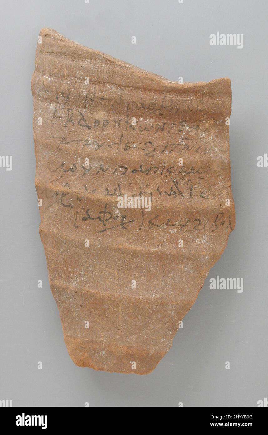 Ostracon with Coptic Inscription. Egypt, Coptic Period (250 - 650 CE ...