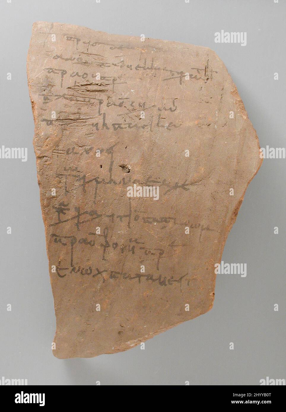 Coptic period 250 1000 ce hi-res stock photography and images - Alamy