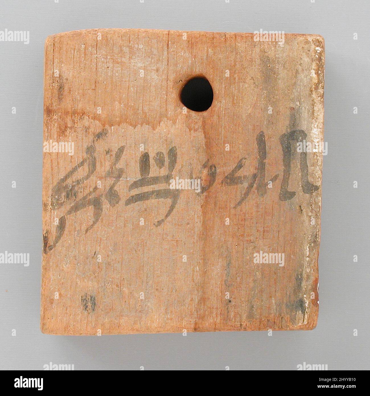 Label with Hieratic Inscription. Egypt, Ramesside Period-Third ...