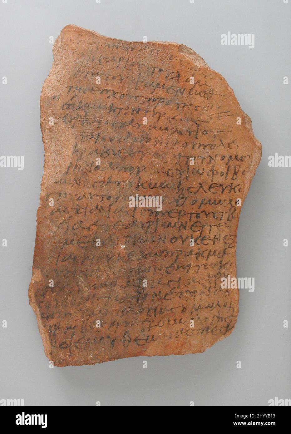 Ostracon with Greek Inscription. Egypt, Roman Period (332 BCE - 400CE ...