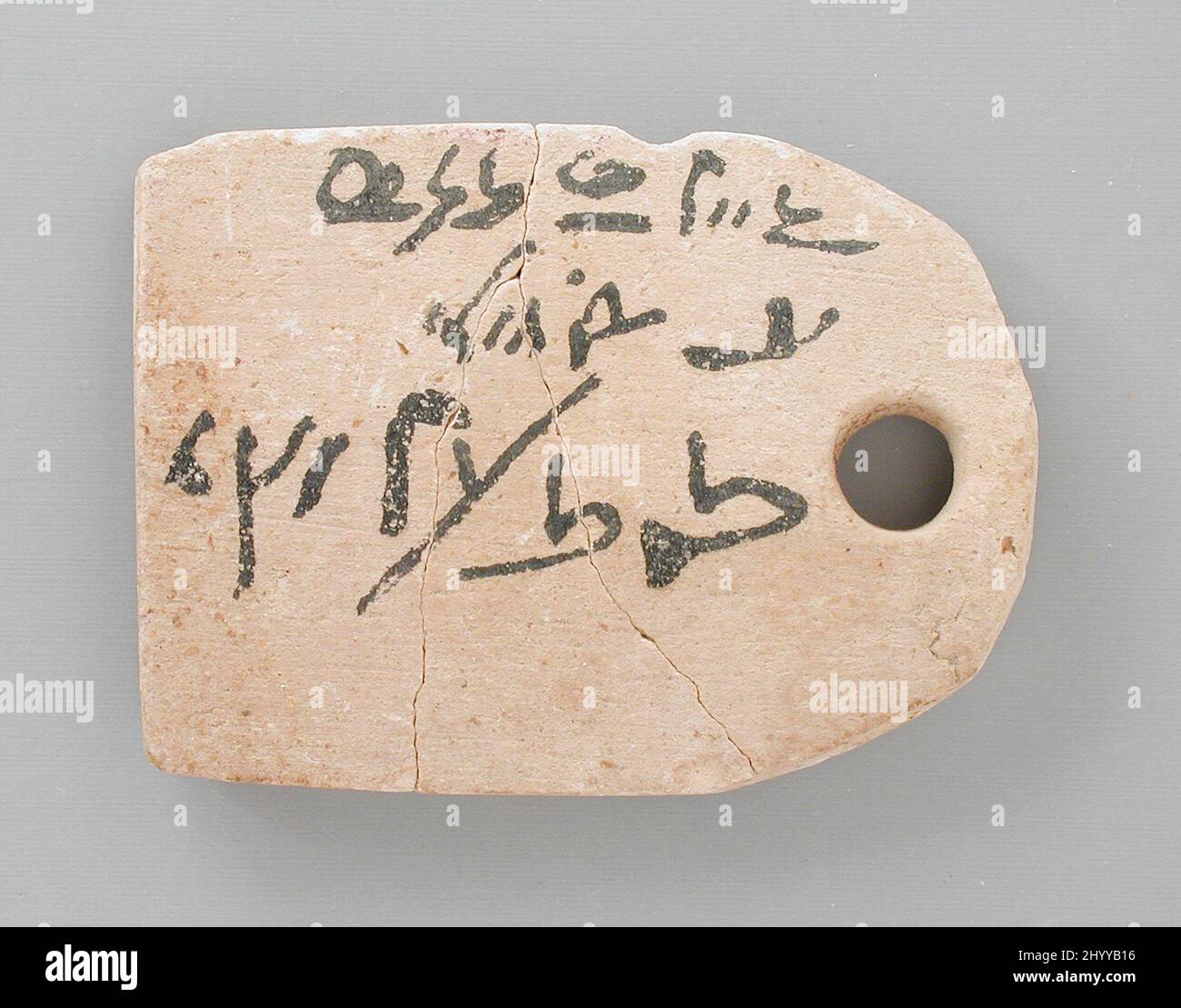 Mummy label with a demotic inscription hi-res stock photography and ...