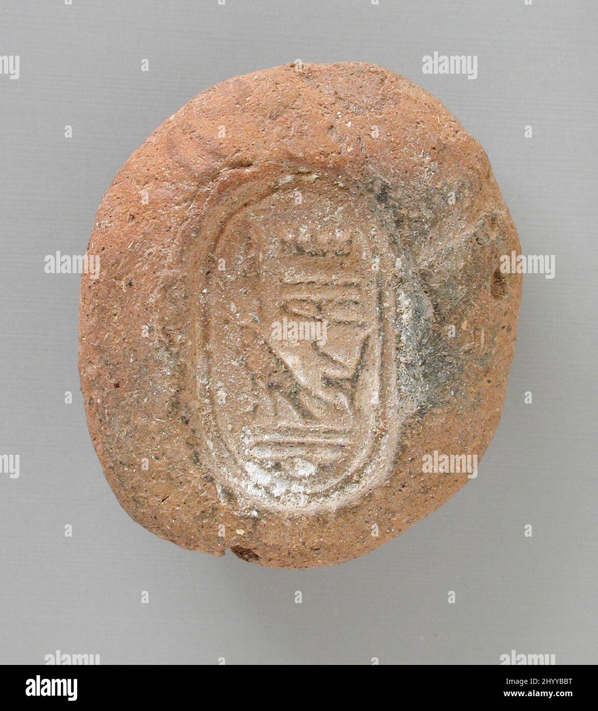 King horemheb hi-res stock photography and images - Alamy