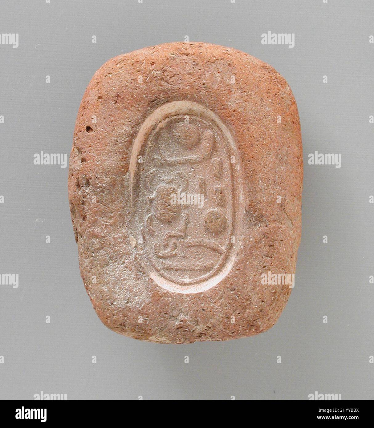 King horemheb hi-res stock photography and images - Alamy