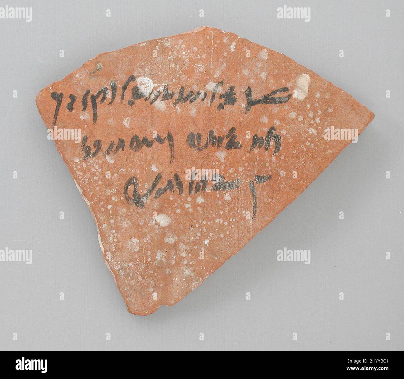 Terracotta Ostracon with Greek inscription. Egypt, Ptolemaic Period ...