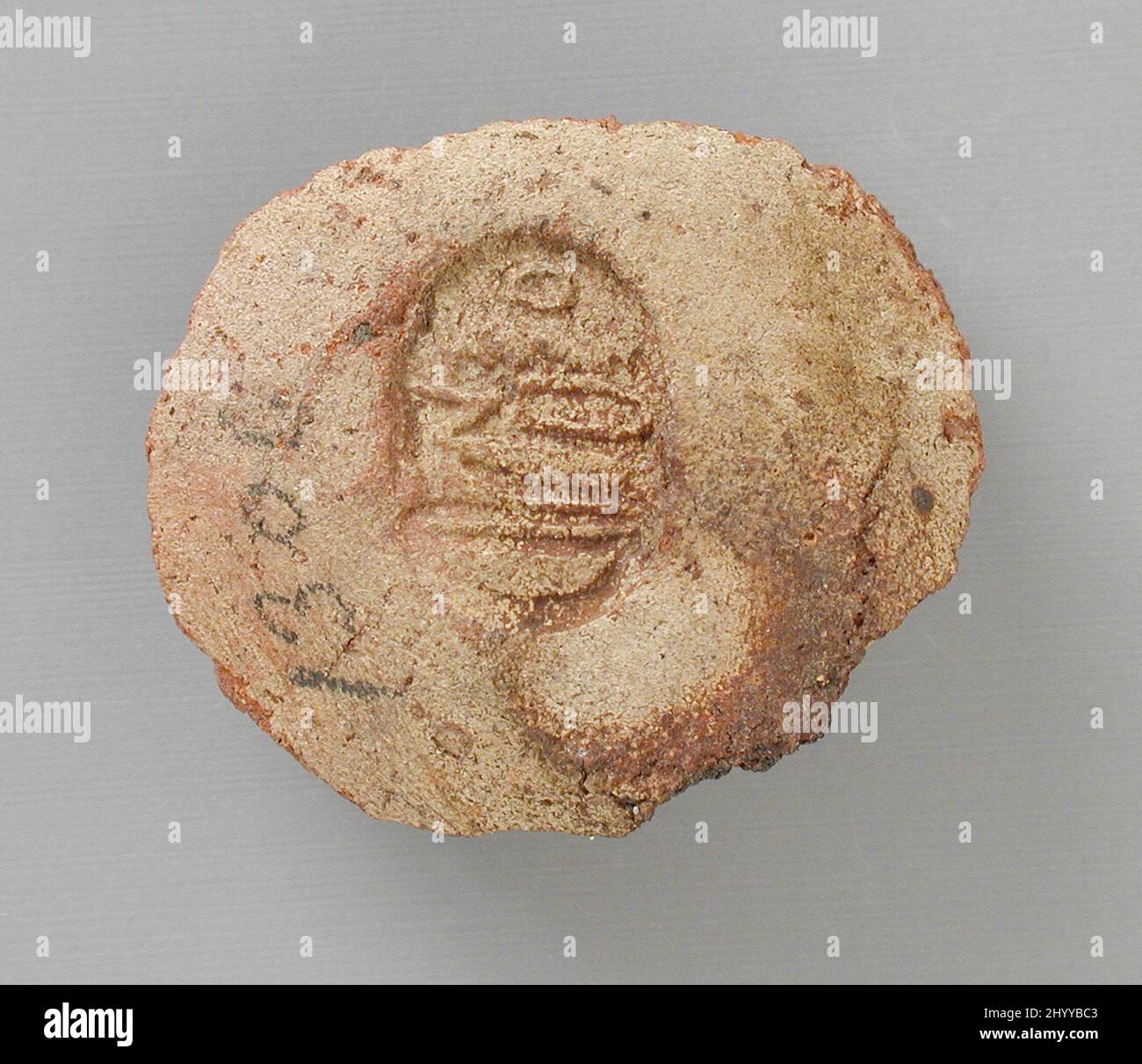 Khendjer hi-res stock photography and images - Alamy