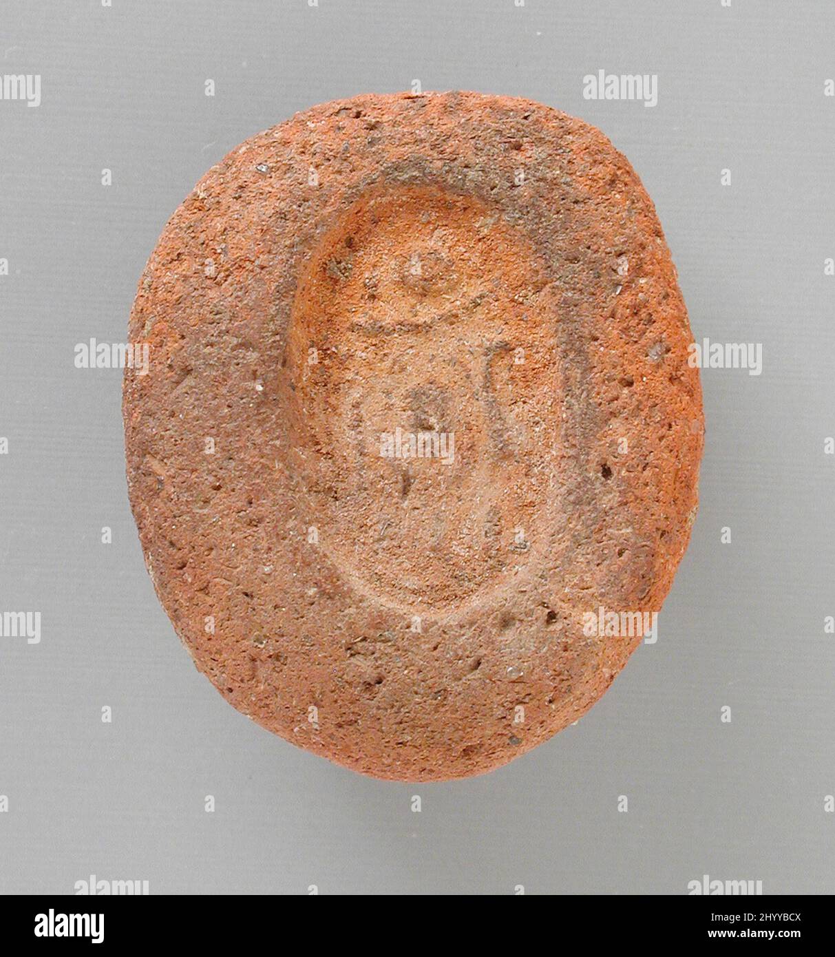 King horemheb hi-res stock photography and images - Alamy