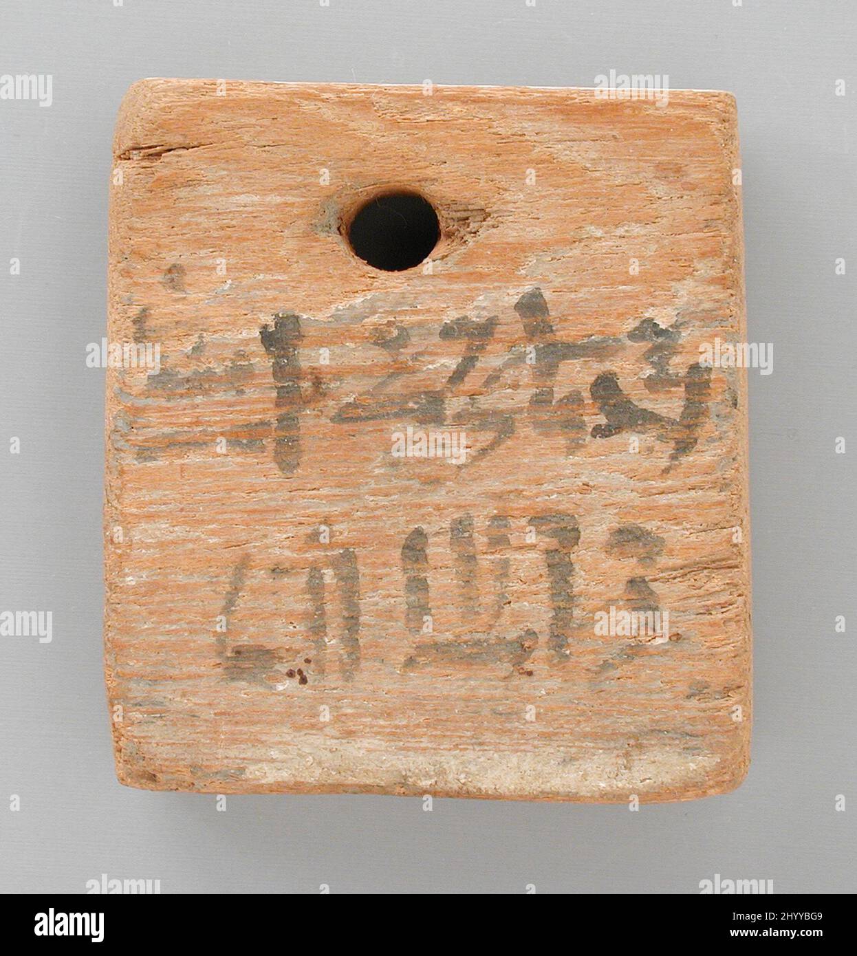 Label with Hieratic Inscription. Egypt, Ramesside Period-Third ...