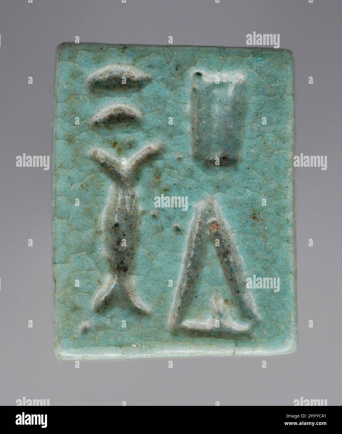 Faience Plaque with name of Deceased as Osiris. Egypt, Late Period (714 ...