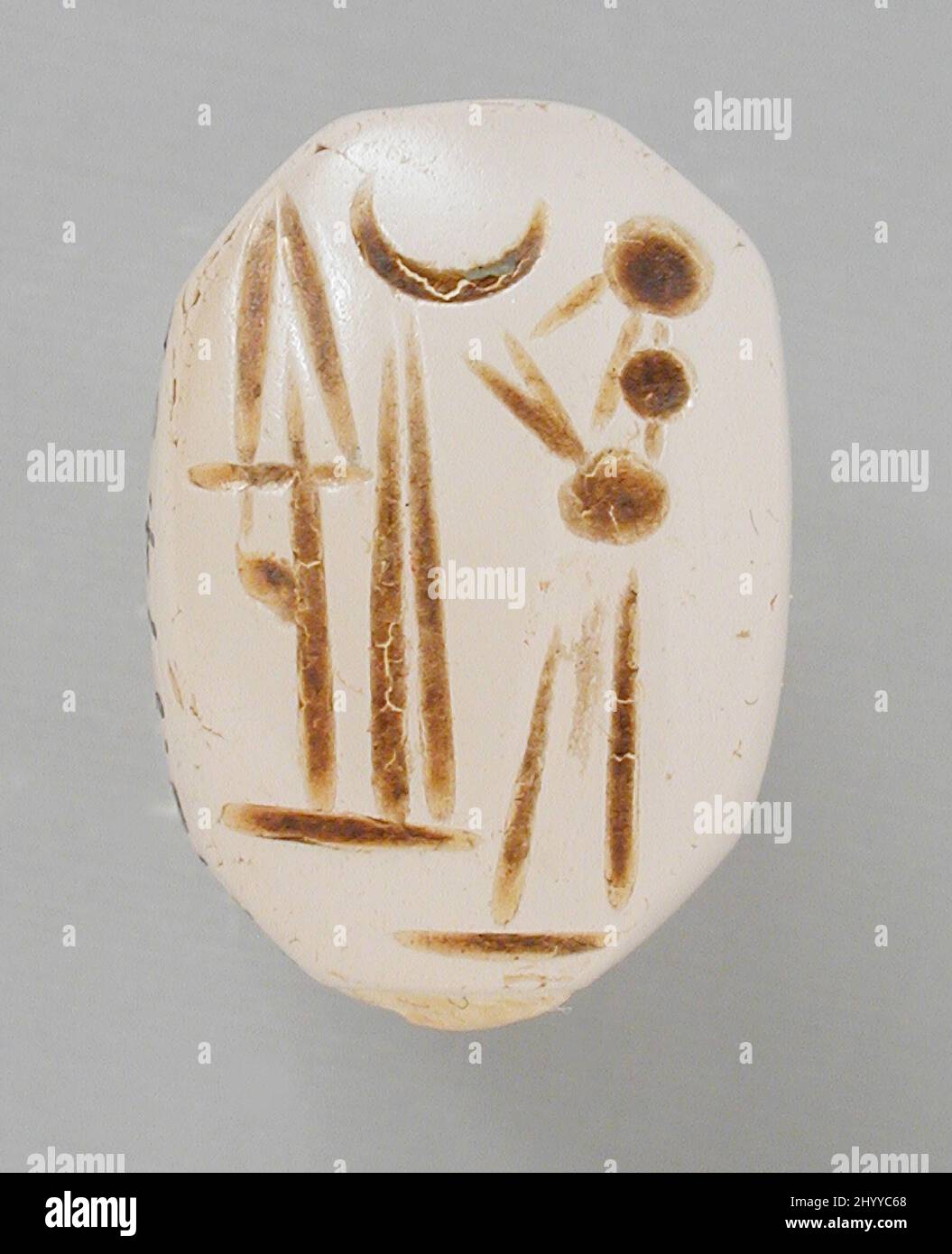 Babylonian stamp hi-res stock photography and images - Alamy