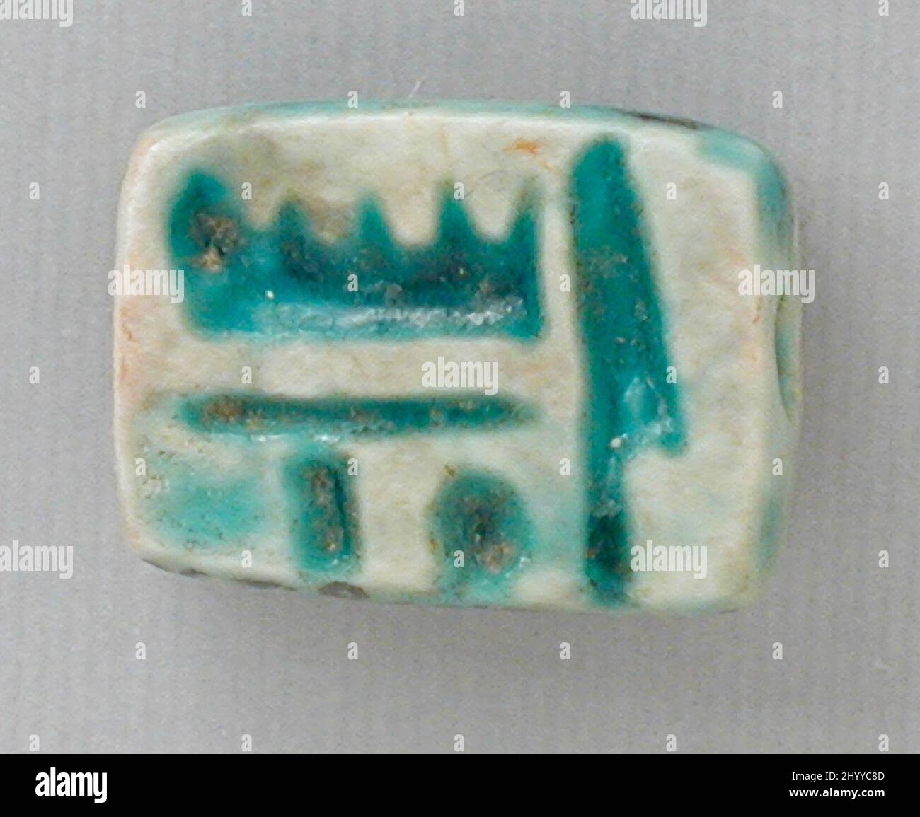Osorkon hi-res stock photography and images - Alamy
