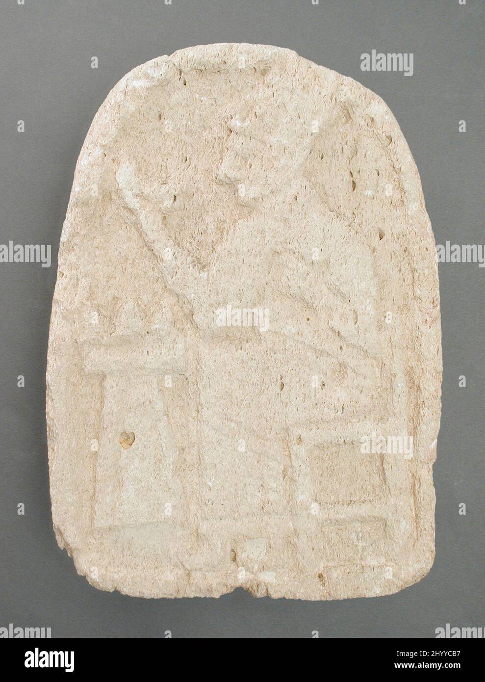 Relief. Syria, Hittite, 1400-900 B.C.. Sculpture. Stone Stock Photo - Alamy