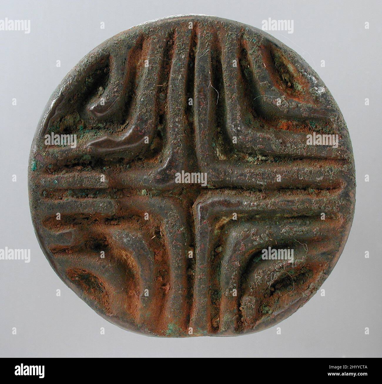 Stamp Seal. Iran, circa 1350-1000 B.C. or earlier. Tools and Equipment ...