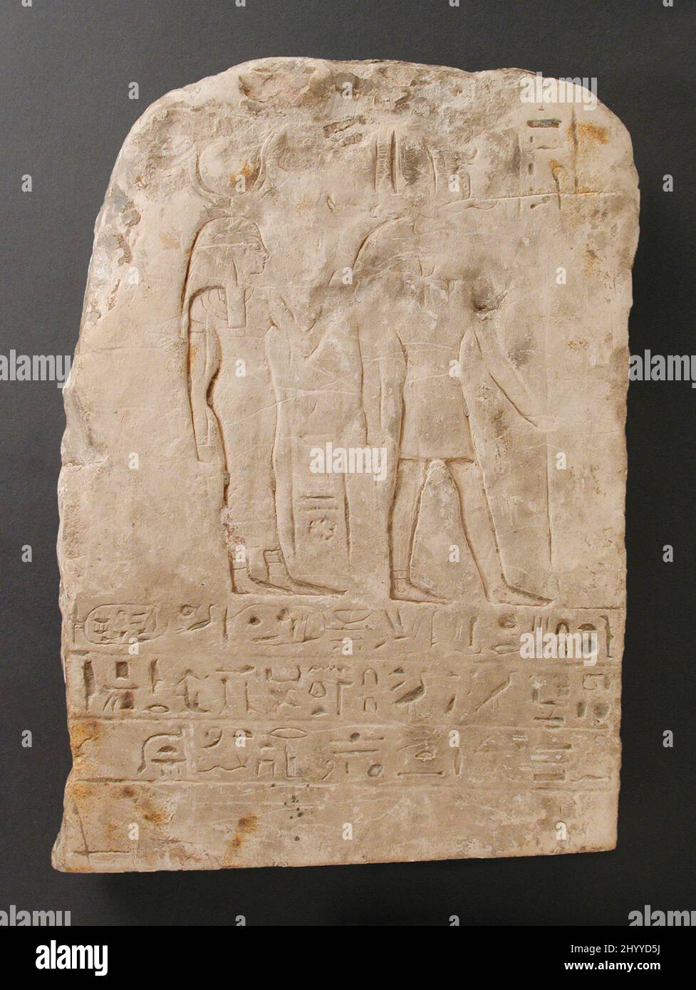 Relief Fragment of Two Divine Figures. Egypt, Third Intermediate Period ...
