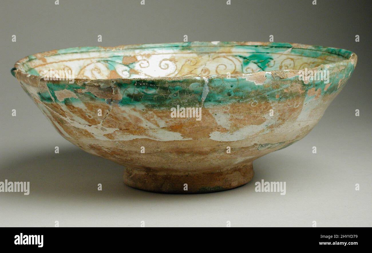Bowl. Byzantine, 11th-13th century. Furnishings; Serviceware. Ceramic ...