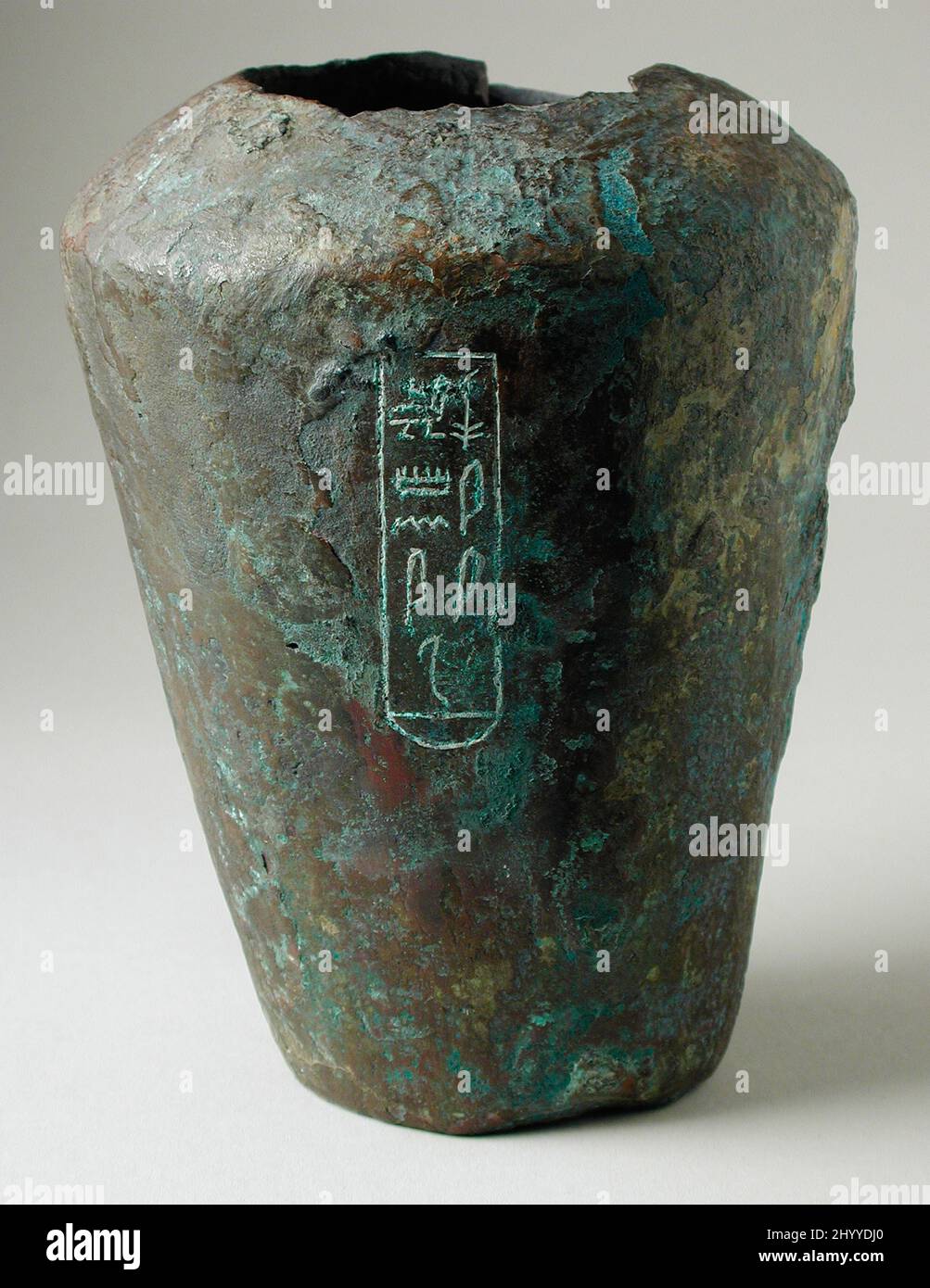 Broken vessel hi-res stock photography and images - Alamy