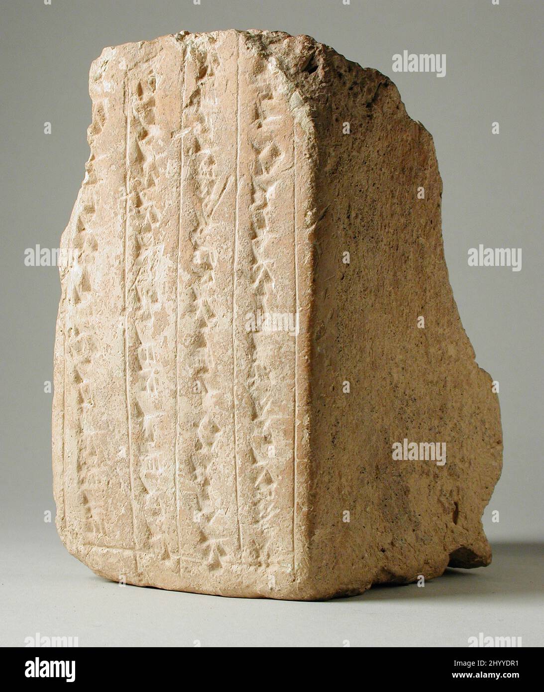 Brick Fragment. Iran, 1265-1150 B.C.. Fragments. Baked clay Stock Photo ...