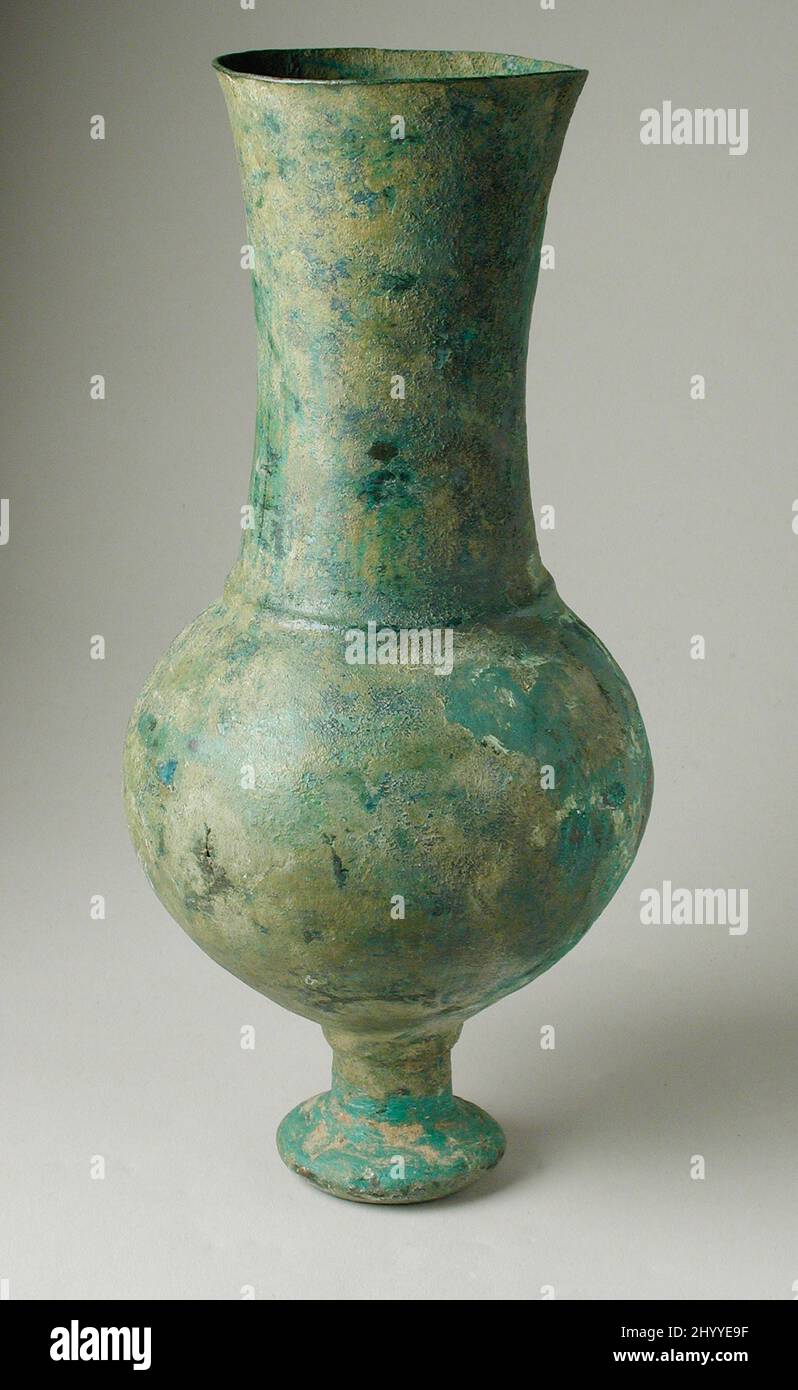 Goblet. Western Iran, Iron Age I, about 1350-1000 B.C.. Furnishings ...