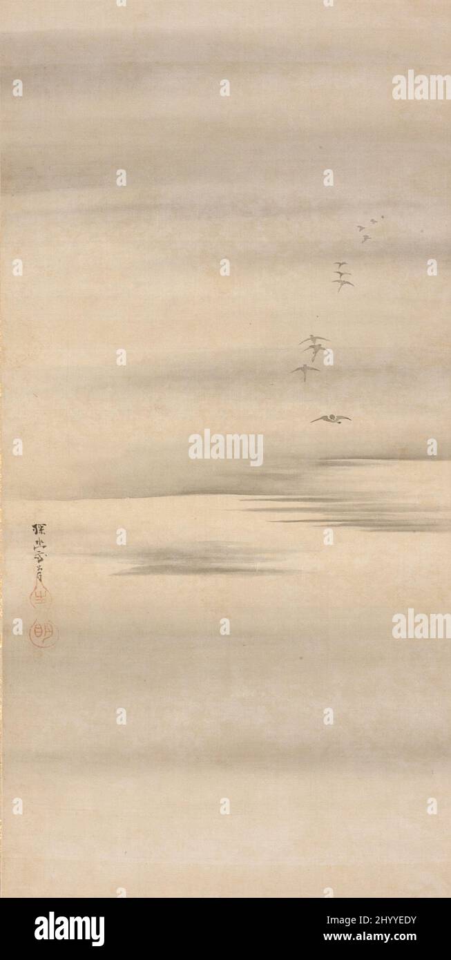 Eight Views of the Xiao and Xiang River Valleys. Attributed to Kanō Tan ...