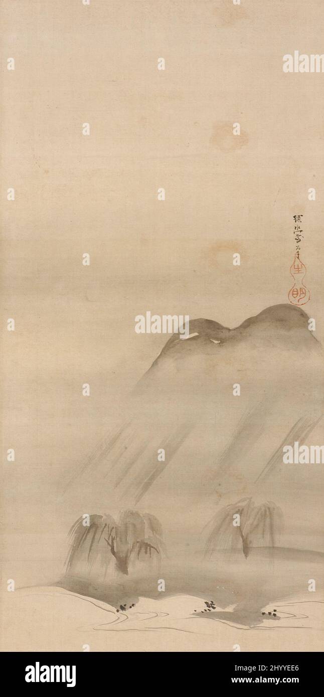 Eight Views of the Xiao and Xiang River Valleys. Attributed to Kanō Tan ...
