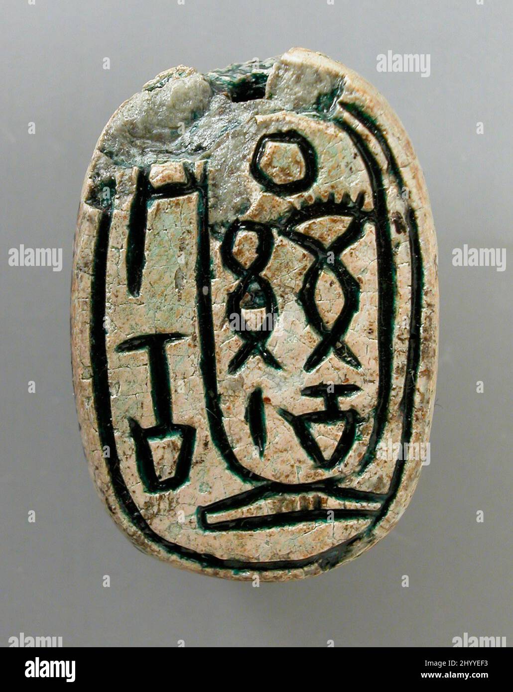 Scarab of King Ia-ib. Egypt, Middle Kingdom, 13th dynasty, reign of ...