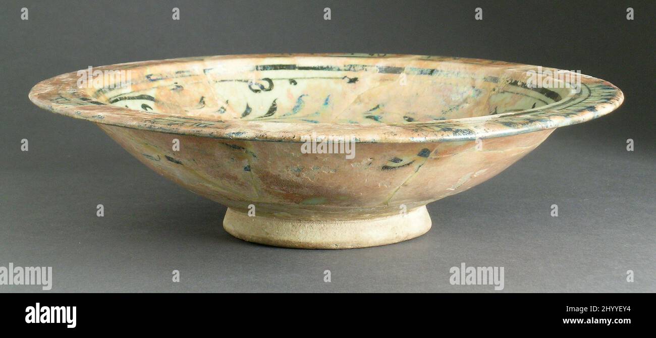 Bowl. Syria, late 12th-first half of 13th century. Ceramics. Fritware ...
