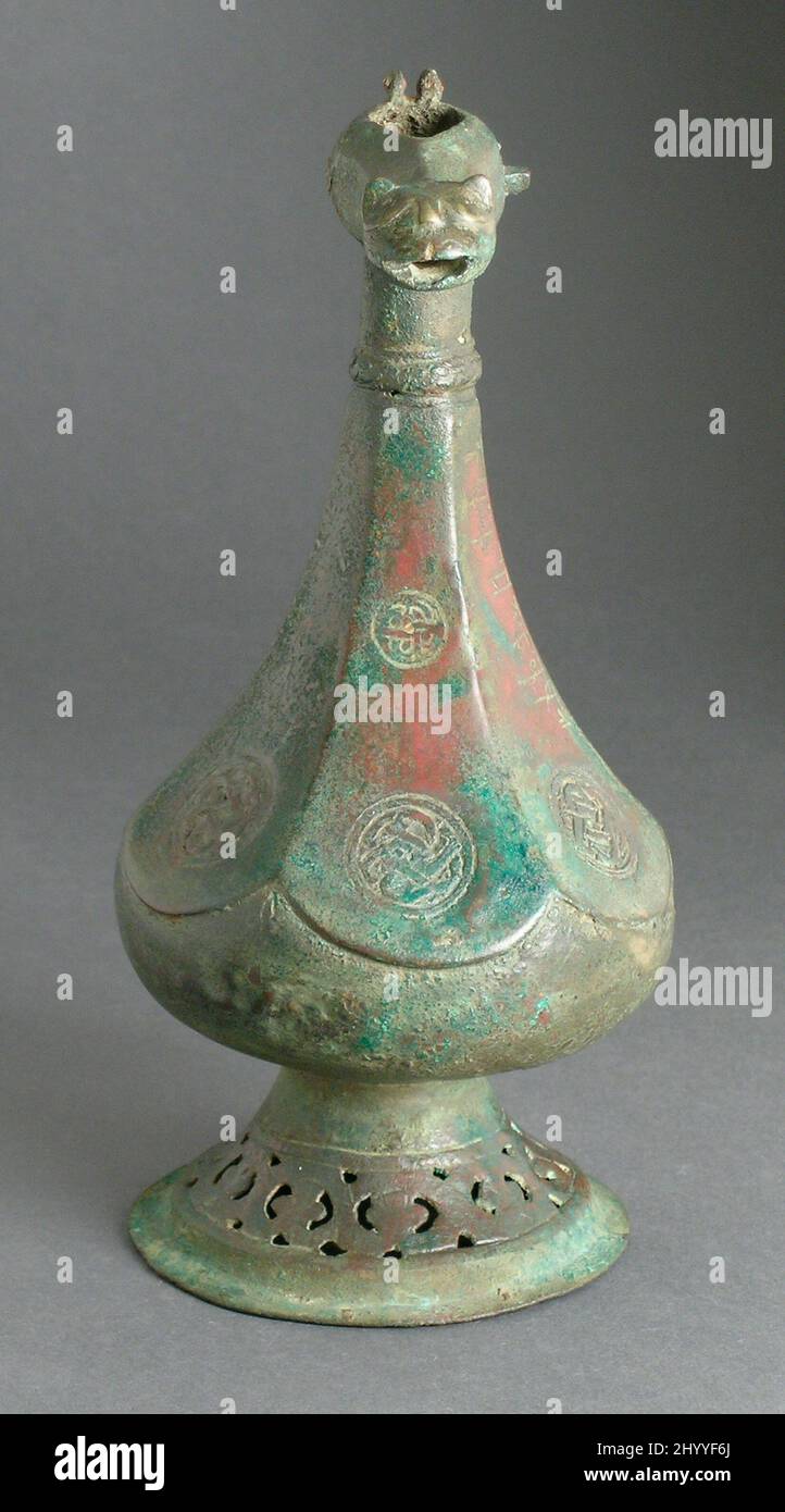 Oil Lamp. Iran or Afghanistan, 1000-1250. Metal. Bronze, cast and ...