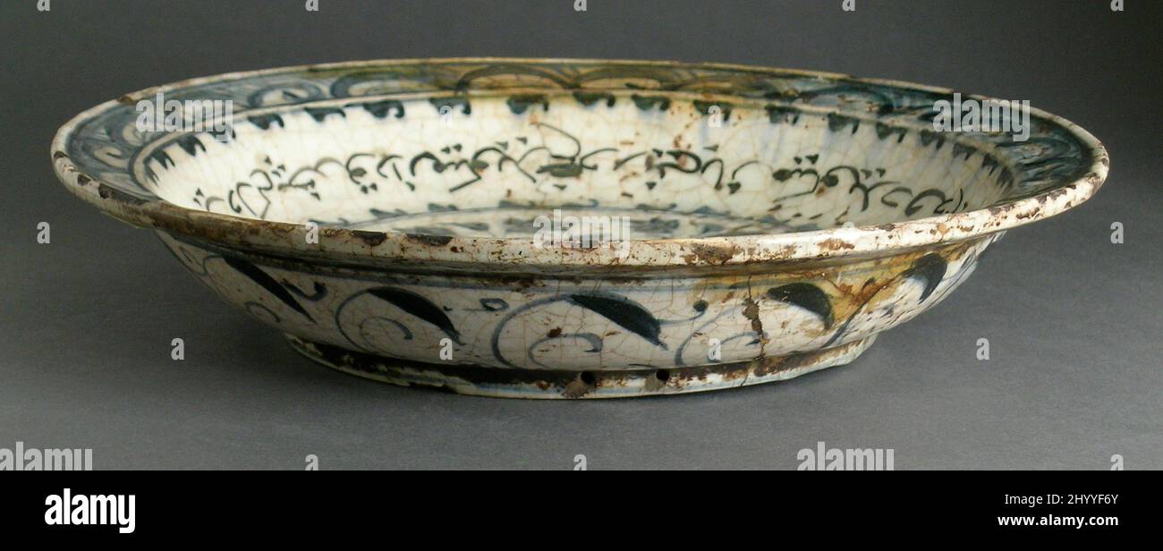 Dish. Iran, 16th century. Ceramics. Fritware, underglaze-painted Stock ...