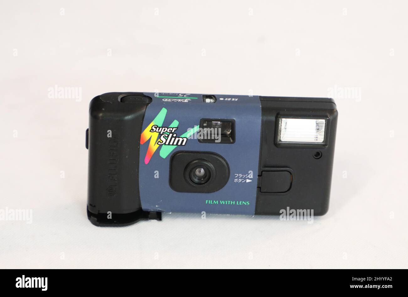 Engangs hi-res stock photography and images - Alamy