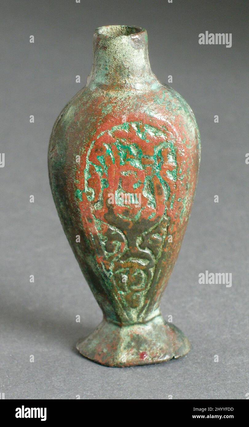 Kohl Bottle. Eastern Mediterranean, 1000-1250. Metal. Bronze, cast ...